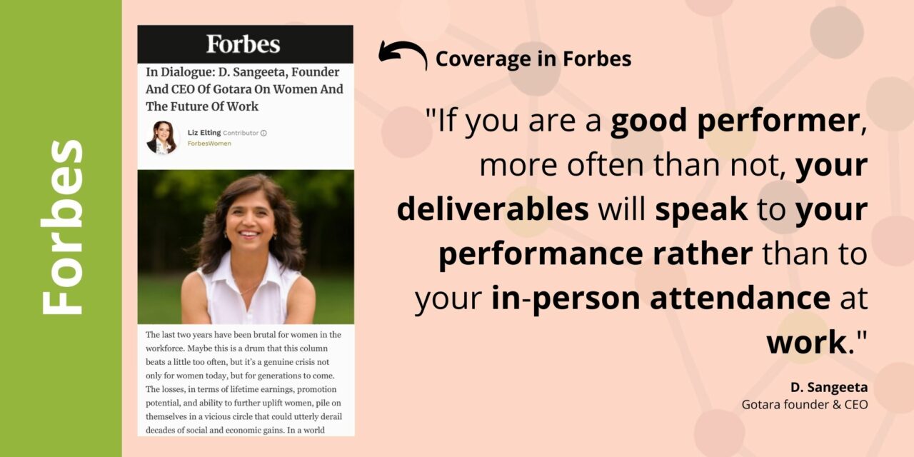 Newsroom | GOTARA Newsroom